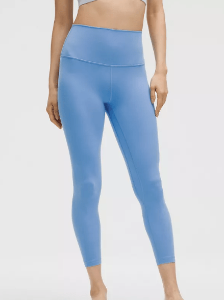 lululemon Align High-Rise Crop 23" - Savings Guru